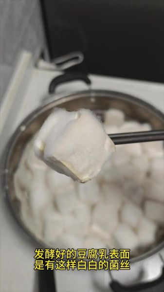 红油豆腐乳怎么做_自制红油豆腐乳的做法-第1张图片-山城妙识 红油豆腐乳怎么做_自制红油豆腐乳的做法-第1张图片-山城妙识