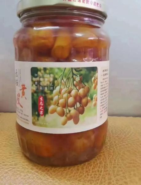 蜜饯的功效与作用_蜜饯吃多了会上火吗-第2张图片-山城妙识 蜜饯的功效与作用_蜜饯吃多了会上火吗-第2张图片-山城妙识