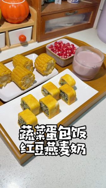 蛋包饭蛋液怎么调_蛋包饭蛋液配方比例-第1张图片-山城妙识