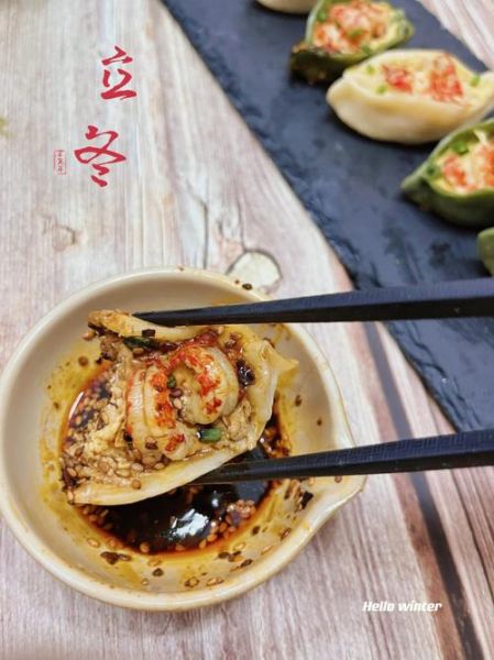 开口笑饺子怎么做_开口笑饺子为什么开口-第1张图片-山城妙识