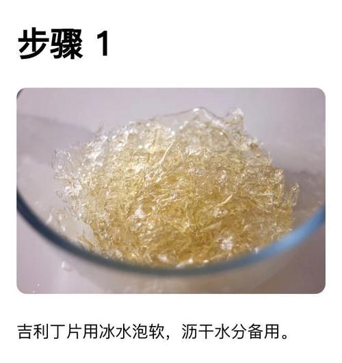 伯爵奶茶怎么做_伯爵奶茶和红茶奶茶区别-第1张图片-山城妙识