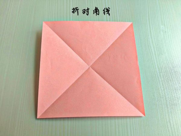 手工花朵怎么做_手工花朵材料有哪些-第2张图片-山城妙识