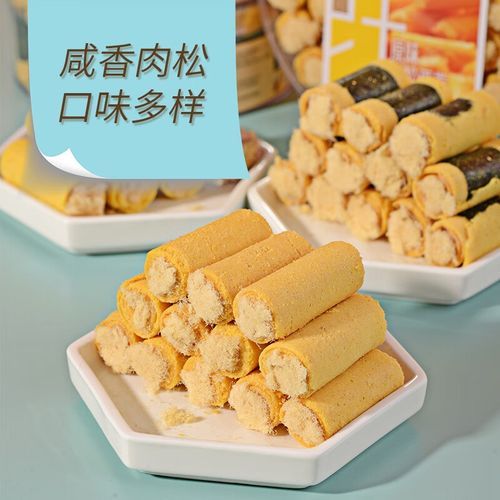 紫菜肉松蛋卷仔怎么做_紫菜肉松蛋卷仔热量高吗-第1张图片-山城妙识 紫菜肉松蛋卷仔怎么做_紫菜肉松蛋卷仔热量高吗-第1张图片-山城妙识