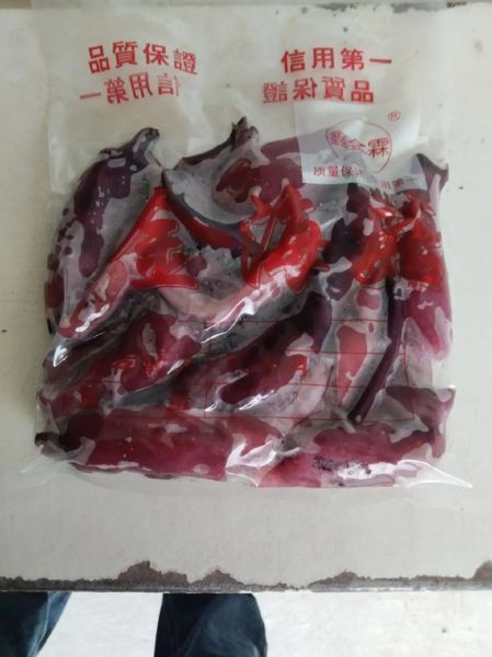 海香菇是什么_海香菇的功效与作用-第2张图片-山城妙识