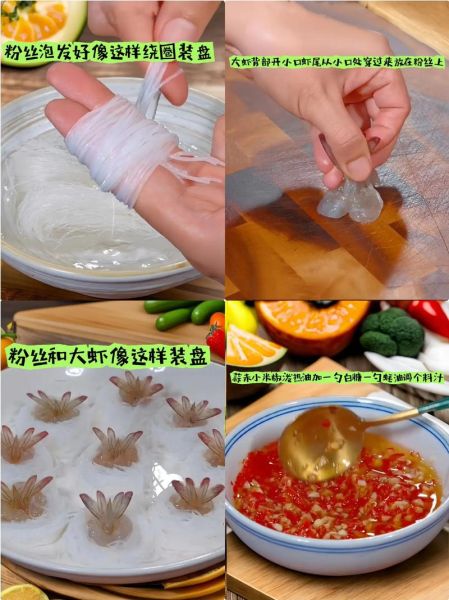 炸千丝万缕虾怎么做_千丝万缕虾炸多久才酥脆-第1张图片-山城妙识 炸千丝万缕虾怎么做_千丝万缕虾炸多久才酥脆-第1张图片-山城妙识