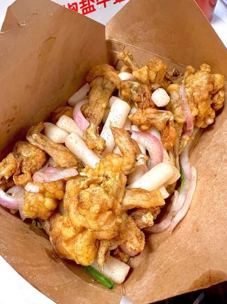 椒盐牛蛙怎么做_椒盐牛蛙的做法步骤-第1张图片-山城妙识 椒盐牛蛙怎么做_椒盐牛蛙的做法步骤-第1张图片-山城妙识