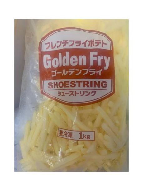 空气炸锅炸薯条怎么做_冷冻薯条需要解冻吗-第1张图片-山城妙识 空气炸锅炸薯条怎么做_冷冻薯条需要解冻吗-第1张图片-山城妙识