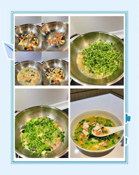 豌豆苗汤怎么做_豌豆苗汤的做法窍门-第1张图片-山城妙识 豌豆苗汤怎么做_豌豆苗汤的做法窍门-第1张图片-山城妙识
