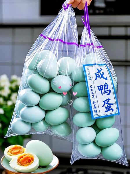 咸鸭蛋怎么腌制出油_咸鸭蛋腌制多久才出油-第3张图片-山城妙识