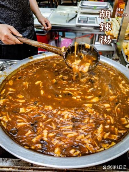 胡辣汤料怎么煮_胡辣汤料做法步骤-第3张图片-山城妙识