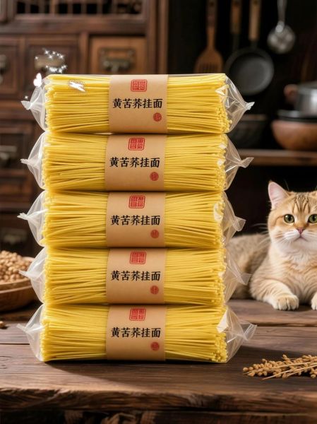 粗粮细作怎么做_粗粮细作有哪些好处-第3张图片-山城妙识 粗粮细作怎么做_粗粮细作有哪些好处-第3张图片-山城妙识