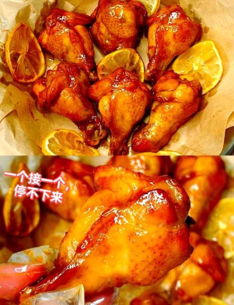 奥尔良烤鸡腿怎么腌制_正宗配料比例-第3张图片-山城妙识