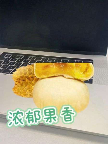 榴莲饼的营养价值_孕妇能吃吗-第1张图片-山城妙识 榴莲饼的营养价值_孕妇能吃吗-第1张图片-山城妙识