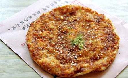 土家掉渣烧饼加盟费多少_加盟条件有哪些-第3张图片-山城妙识 土家掉渣烧饼加盟费多少_加盟条件有哪些-第3张图片-山城妙识