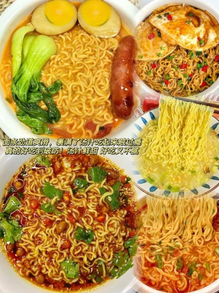 方便食品哪个牌子好吃_方便食品健康吗-第3张图片-山城妙识