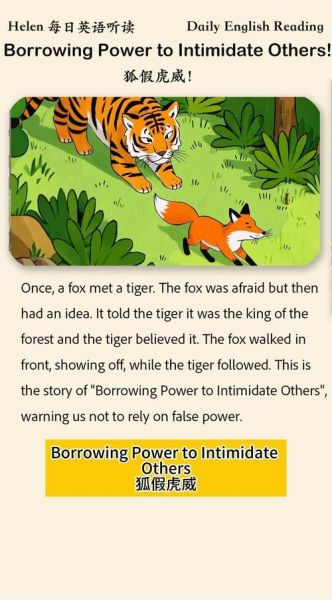 what_are_tigers_predators_how_do_tigers_hunt-第1张图片-山城妙识 what_are_tigers_predators_how_do_tigers_hunt-第1张图片-山城妙识