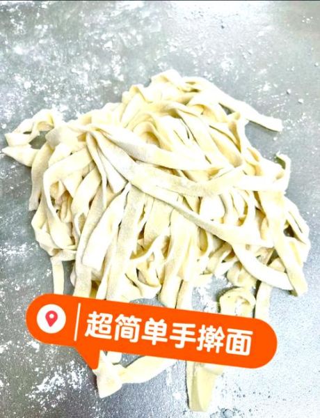 新手怎么做手擀面_手擀面需要醒面多久-第1张图片-山城妙识 新手怎么做手擀面_手擀面需要醒面多久-第1张图片-山城妙识