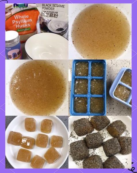 车前子壳粉能减肥吗_车前子壳粉怎么吃-第3张图片-山城妙识 车前子壳粉能减肥吗_车前子壳粉怎么吃-第3张图片-山城妙识