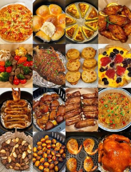 空气炸锅能做什么美食_空气炸锅食谱大全-第2张图片-山城妙识