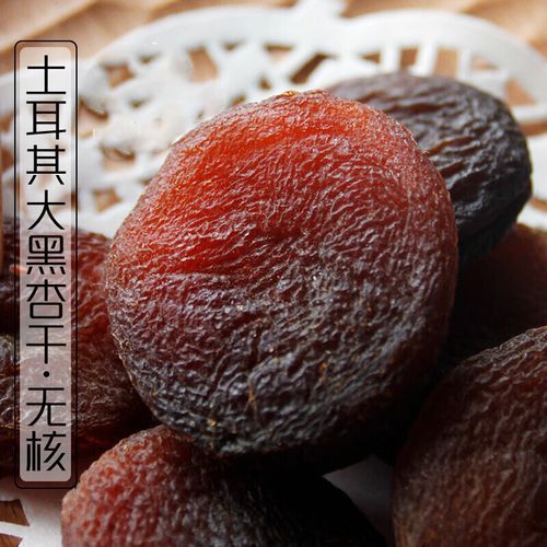 杏脯肉的功效与作用_杏脯肉的禁忌有哪些-第3张图片-山城妙识