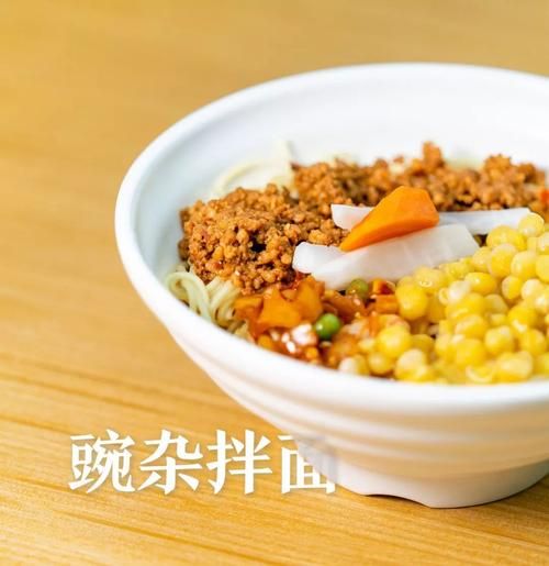 葱油体怎么写_葱油体使用大赏-第3张图片-山城妙识