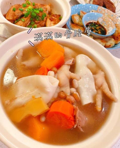 木瓜鸡脚花生汤的功效与作用_孕妇可以喝吗-第3张图片-山城妙识 木瓜鸡脚花生汤的功效与作用_孕妇可以喝吗-第3张图片-山城妙识