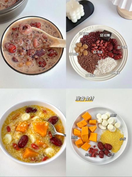 美容养颜汤怎么做_补气补血粥有哪些-第3张图片-山城妙识 美容养颜汤怎么做_补气补血粥有哪些-第3张图片-山城妙识