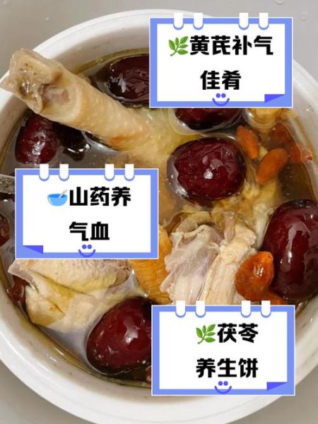 气虚怎么调理_气虚吃什么补得快-第3张图片-山城妙识