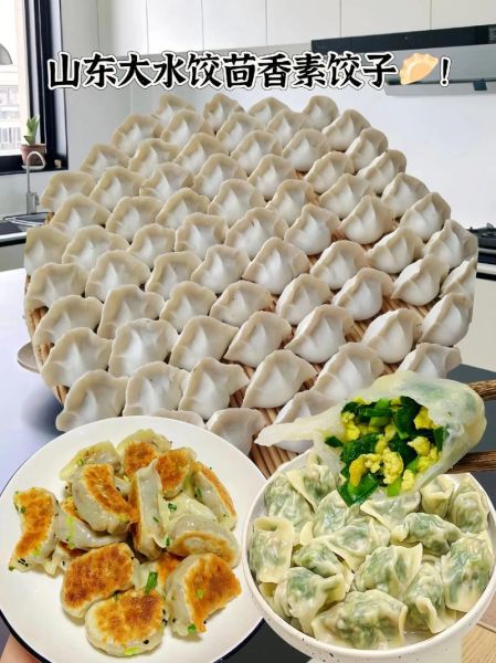 茴香饺子馅怎么调好吃_茴香饺子馅需要焯水吗-第3张图片-山城妙识 茴香饺子馅怎么调好吃_茴香饺子馅需要焯水吗-第3张图片-山城妙识