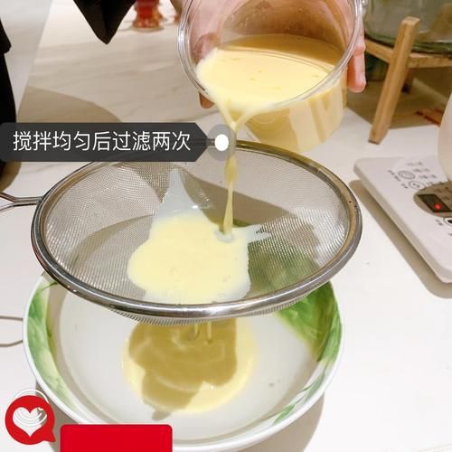 正宗葡式蛋挞液怎么做_蛋挞液配方比例是多少-第2张图片-山城妙识 正宗葡式蛋挞液怎么做_蛋挞液配方比例是多少-第2张图片-山城妙识