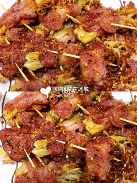 孜然培根肉怎么做_孜然培根肉家常做法-第3张图片-山城妙识 孜然培根肉怎么做_孜然培根肉家常做法-第3张图片-山城妙识