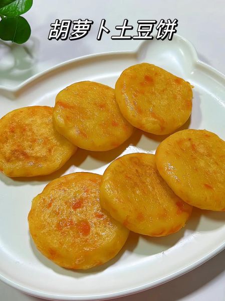 胡萝卜早餐饼怎么做_胡萝卜饼的做法步骤-第1张图片-山城妙识 胡萝卜早餐饼怎么做_胡萝卜饼的做法步骤-第1张图片-山城妙识