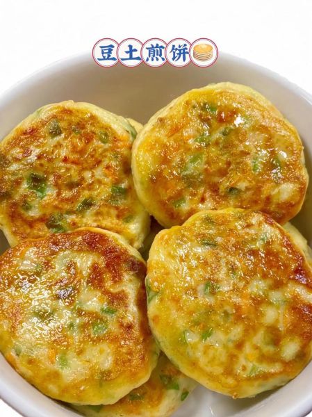 胡萝卜早餐饼怎么做_胡萝卜饼的做法步骤-第2张图片-山城妙识 胡萝卜早餐饼怎么做_胡萝卜饼的做法步骤-第2张图片-山城妙识