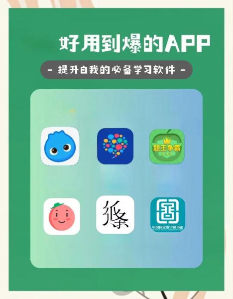 洋葱数学电脑版怎么下载_洋葱数学电脑版有哪些功能-第3张图片-山城妙识 洋葱数学电脑版怎么下载_洋葱数学电脑版有哪些功能-第3张图片-山城妙识