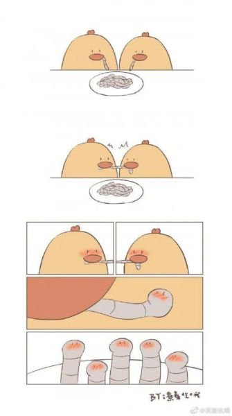 油条漫画在线阅读免费入口_怎么找最新地址-第3张图片-山城妙识