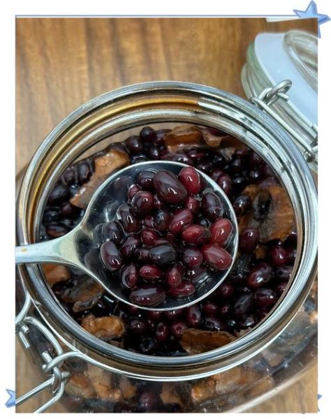 红醋泡黑豆的功效与作用_红醋泡黑豆怎么吃效果最好-第3张图片-山城妙识