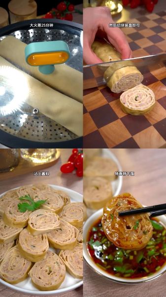 豆皮千张怎么做好吃_千张豆皮家常做法-第2张图片-山城妙识