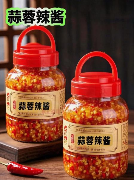 蒜蓉辣酱可以做什么菜_蒜蓉辣酱家常做法大全-第3张图片-山城妙识 蒜蓉辣酱可以做什么菜_蒜蓉辣酱家常做法大全-第3张图片-山城妙识