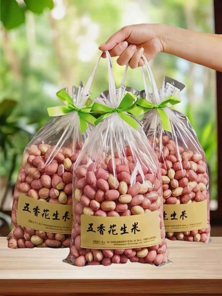 怎样炒五香花生米又香又脆_五香花生米怎么做才酥脆-第3张图片-山城妙识 怎样炒五香花生米又香又脆_五香花生米怎么做才酥脆-第3张图片-山城妙识