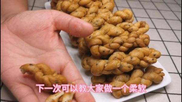 酥脆小麻花怎么做_为什么麻花不脆-第2张图片-山城妙识