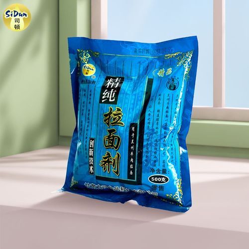 拉面剂怎么用_拉面剂用量多少合适-第2张图片-山城妙识 拉面剂怎么用_拉面剂用量多少合适-第2张图片-山城妙识