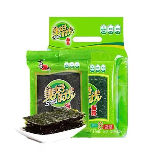 低糖海苔饼小说有哪些_低糖海苔饼作品推荐-第2张图片-山城妙识 低糖海苔饼小说有哪些_低糖海苔饼作品推荐-第2张图片-山城妙识