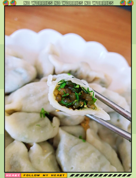 茴香馅饺子怎么调馅好吃_茴香饺子馅要不要焯水-第2张图片-山城妙识