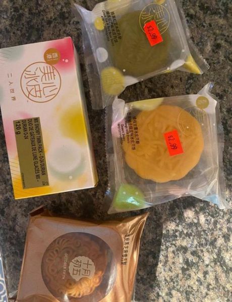 美心冰皮月饼多少钱一盒_2024价格表-第2张图片-山城妙识