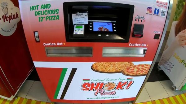 披萨机器设备多少钱一台_披萨机商用选购指南-第2张图片-山城妙识