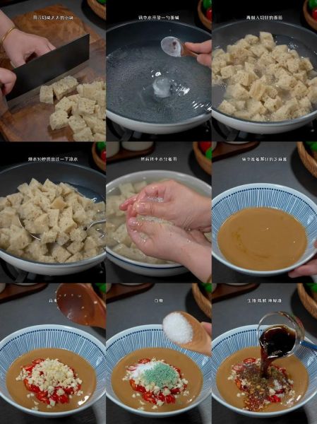 糖醋面筋家常做法_糖醋面筋怎么做才脆-第1张图片-山城妙识 糖醋面筋家常做法_糖醋面筋怎么做才脆-第1张图片-山城妙识