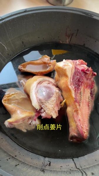 炖整个猪头的做法_需要焯水吗-第3张图片-山城妙识