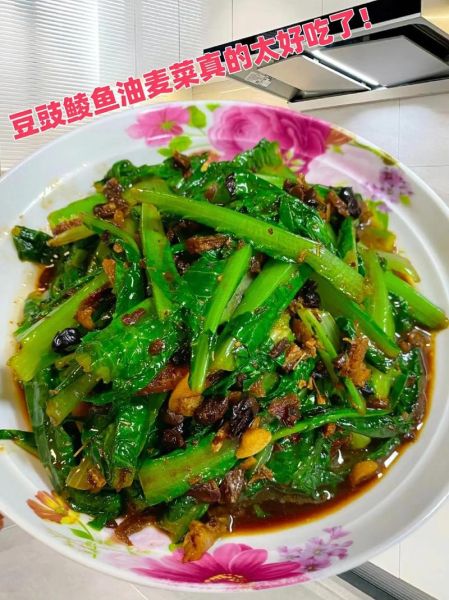 豆豉鱼罐头怎么做好吃_豆豉鱼罐头家常做法-第3张图片-山城妙识