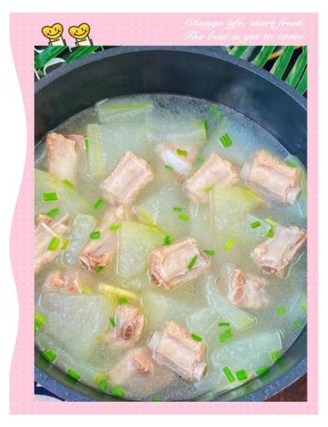 冬瓜瘦肉汤的做法窍门_冬瓜汤怎么炖不腥-第3张图片-山城妙识