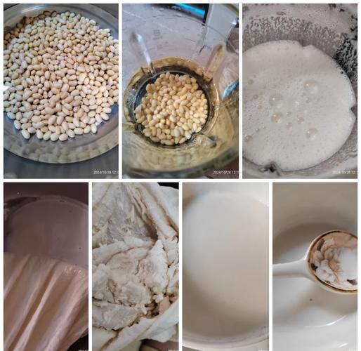 自制豆腐的做法和配方_家庭自制豆腐失败原因-第1张图片-山城妙识 自制豆腐的做法和配方_家庭自制豆腐失败原因-第1张图片-山城妙识